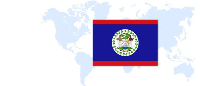 Lab Test Equipment, Testing Instruments Belize